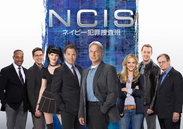 2024年11月ラインナップ: 「NCIS: ハワイ シーズン3[字幕版]」「ヤバいホテルをたて直せ！ ～ホテル・インスペクター～ シーズン14」ほか